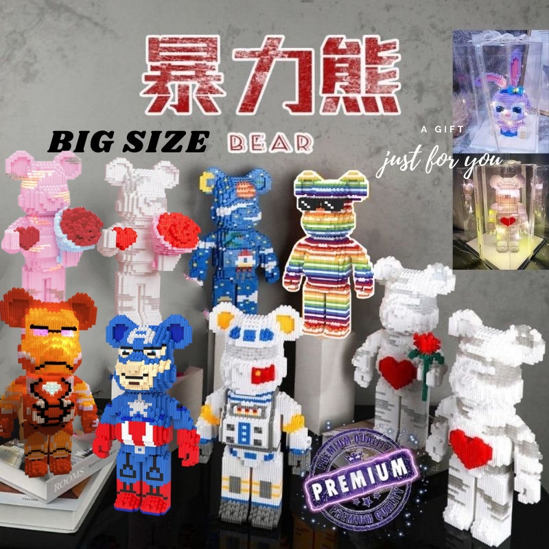 Bearbrick Building Blocks Violent Bear Puzzle 100% original (Big Size ...