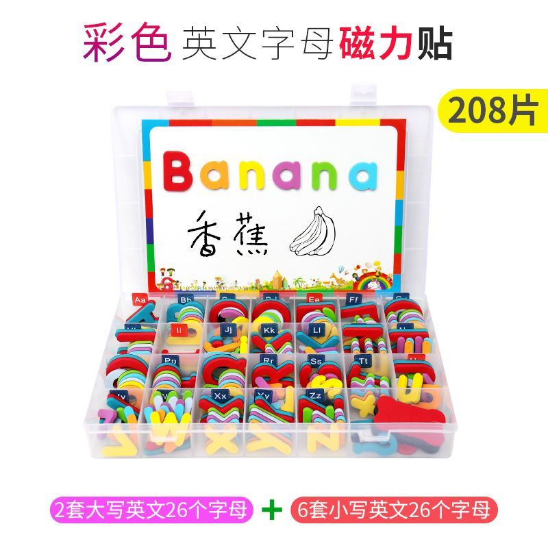 English Letters Magnetic Letters Magnetic Letters Kit ABC Foam Alphabet ...
