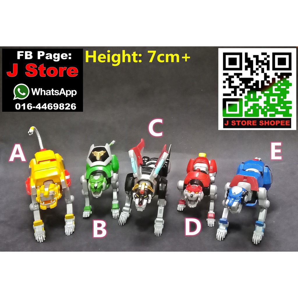 Voltron: Legendary Defender Medium Size figure ( J Store ) | Shopee ...