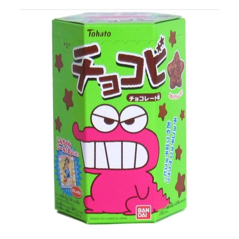 Tohato Chocobi Crayon Shin Chan Chocolate Biscuit Flavor 日本蜡笔小新饼干 ...