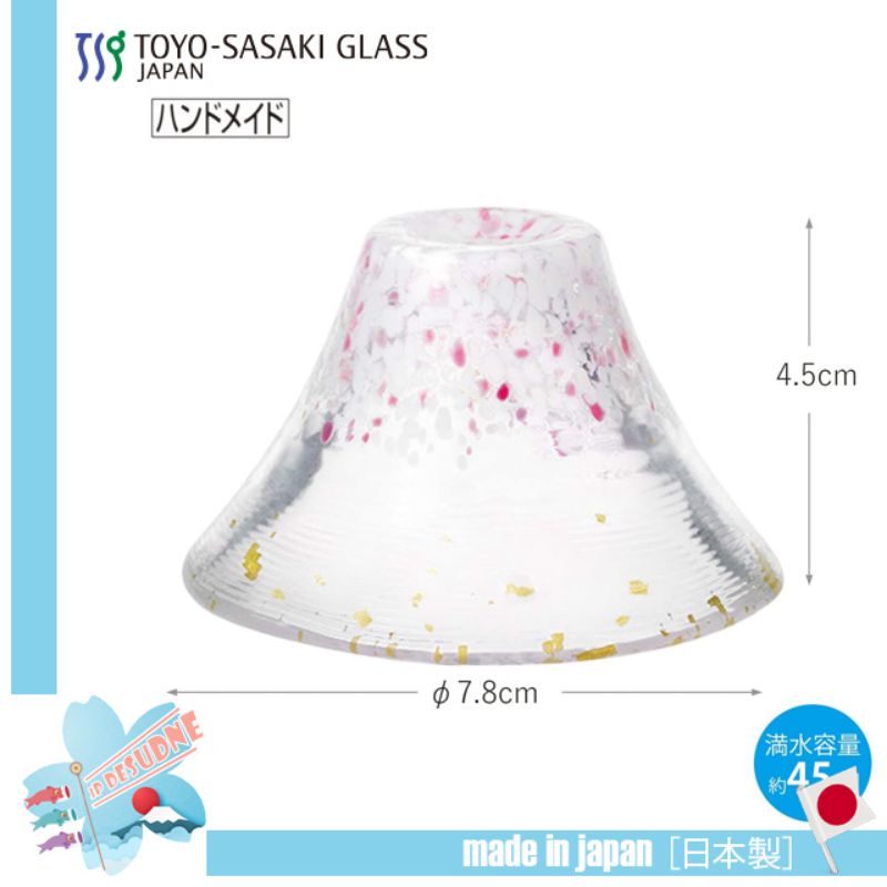 Toyo Sasaki Glass Sakura Pattern Sake Volume 45 Ml. Made In Japan ...