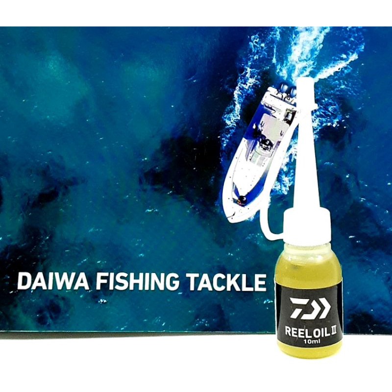 Daiwa Fishing Reel Bearing Roller Lubricantion Oil 10ML | Shopee Singapore