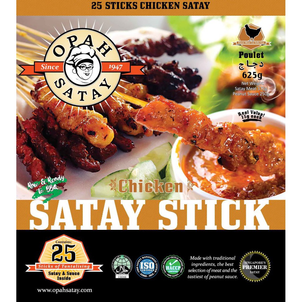 Opah Satay Raw Chicken Satay (50 sticks) + Peanut Sauce (500gm) Halal ...