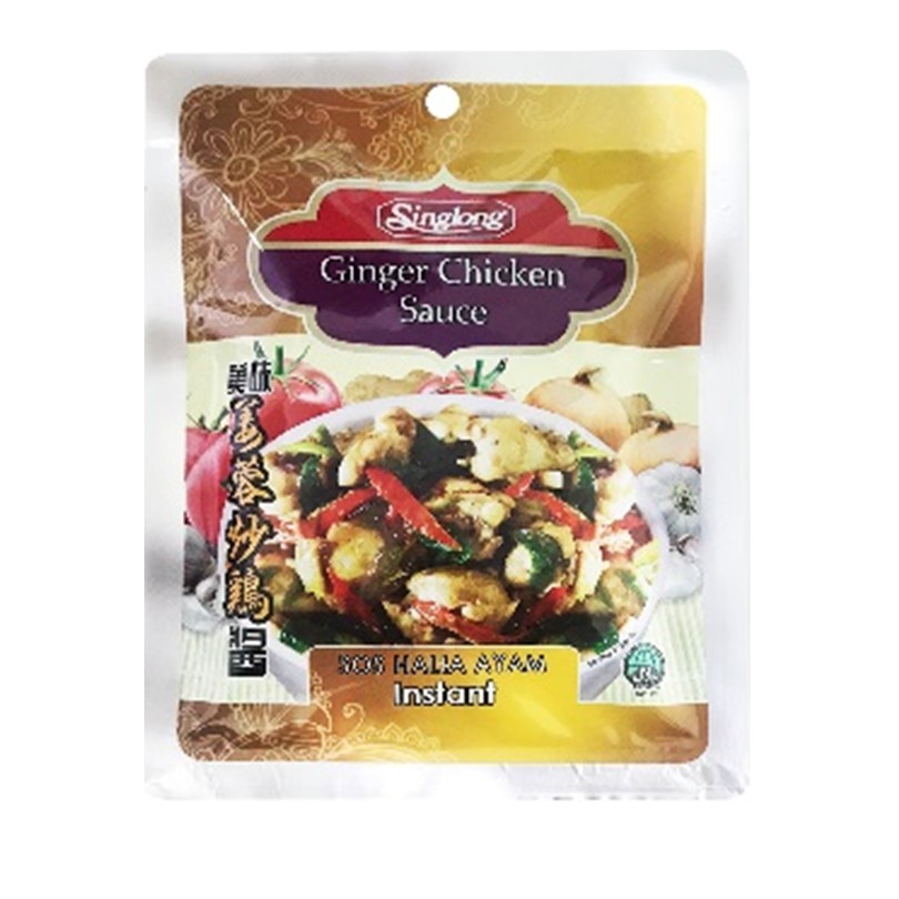 [BUNDLE OF 3] SING LONG GINGER CHICKEN SAUCE 120g (01458) | Shopee ...