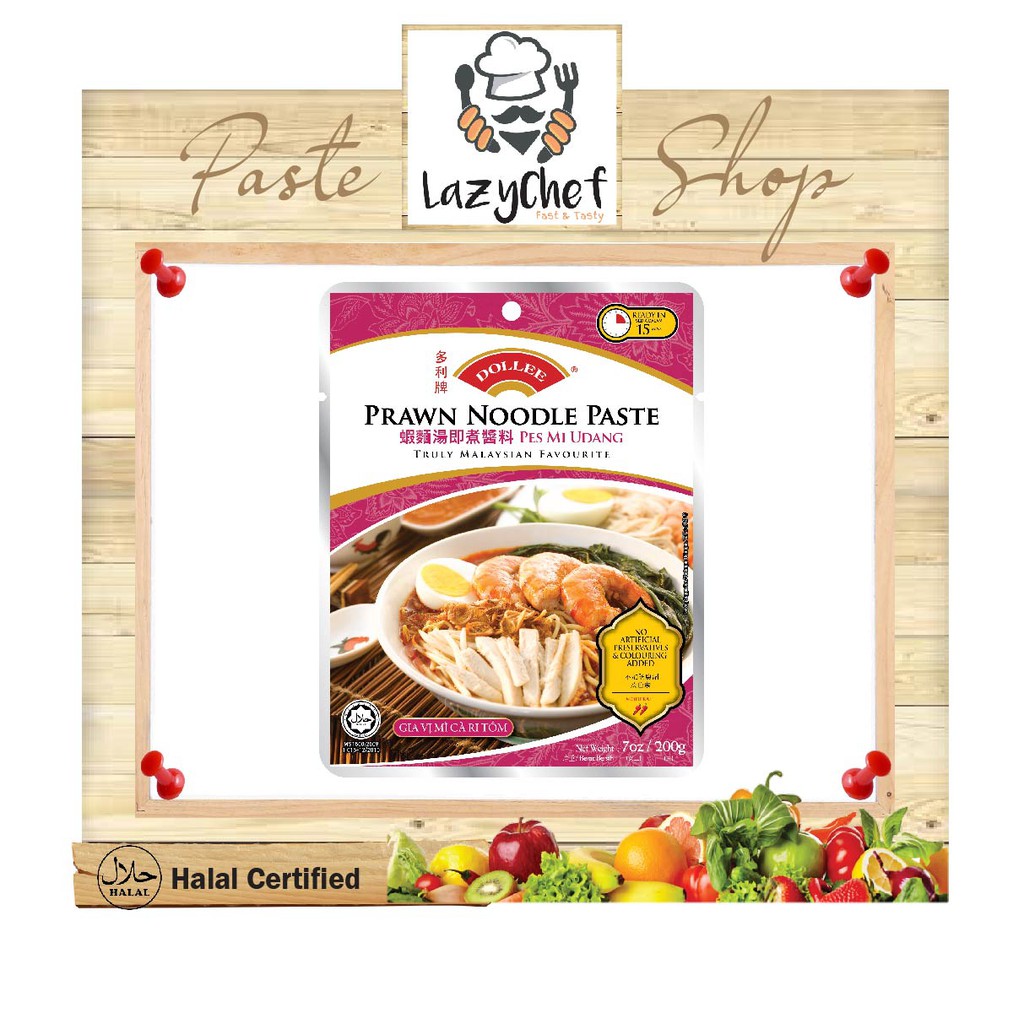Dollee Prawn Noodle Paste 200gm / Pes Mee Udang Dollee 200gm / Halal ...