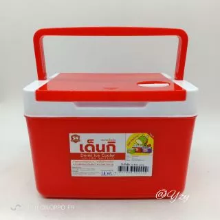 Buy Ice Box Products At Sale Prices Online - June 2025 | Shopee Singapore