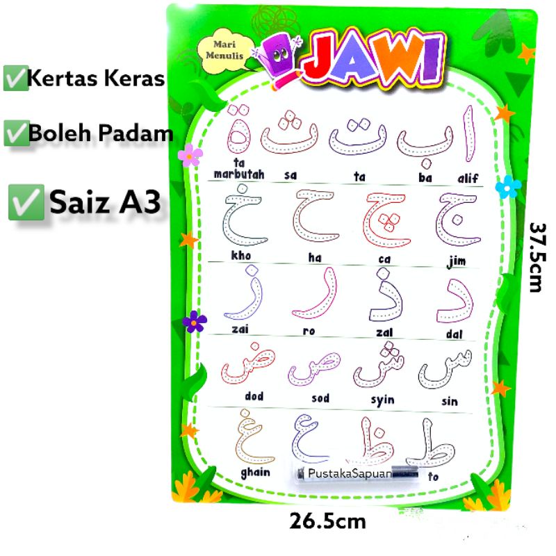 Let's Write Jawi (Writing Board can be placed) Size A3 | Shopee Singapore
