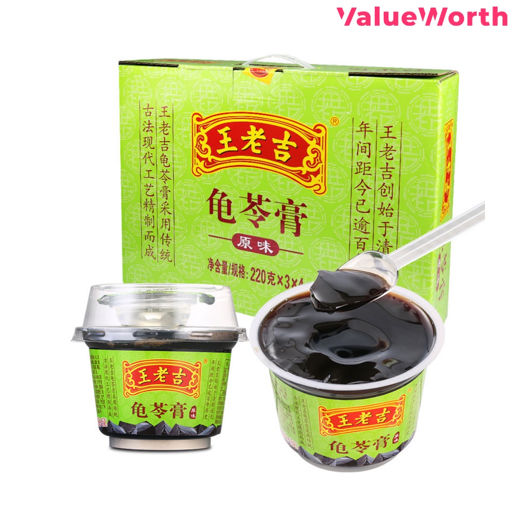 Bundle 12/24/36 Wang Lao Ji Gui Ling Gao cup 220g 王老吉龟苓膏 杯包装 Herbal ...
