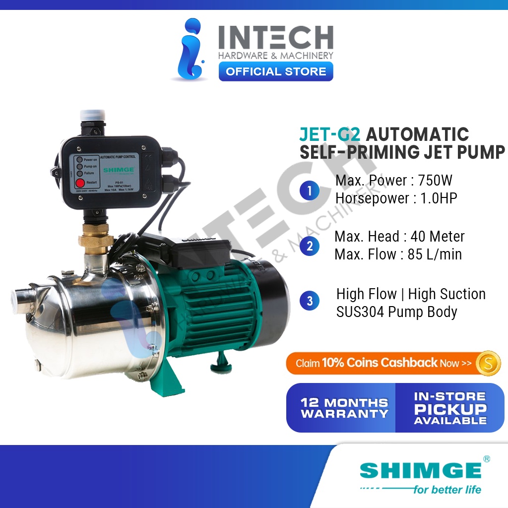 Shimge JET750G1 Automatic Self Priming Jet Pump | 750W / 1HP | Home ...