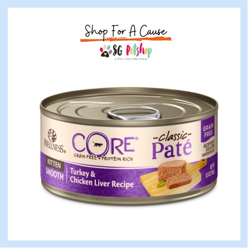 Wellness CORE Classic Pâté Kitten Turkey & Chicken Liver Canned Cat ...