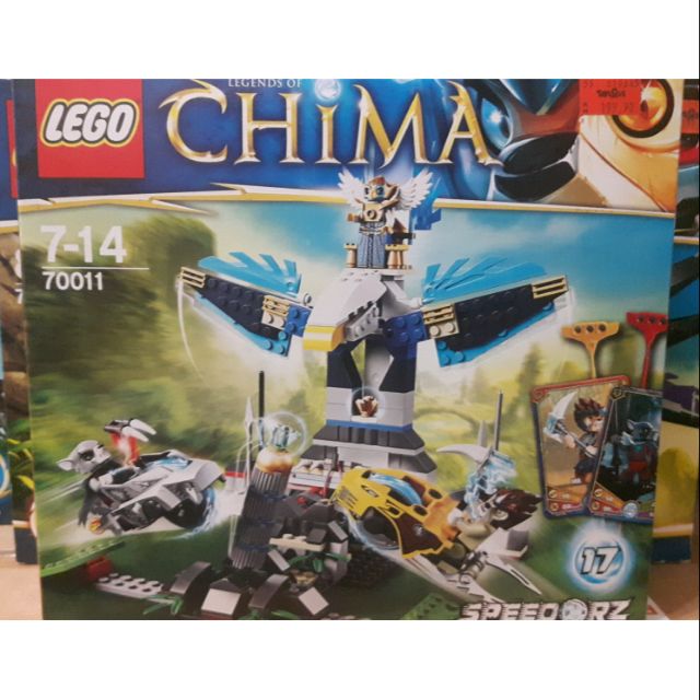 LEGO CHIMA 70011 Eagles' Castle New In Sealed Box | Shopee Singapore