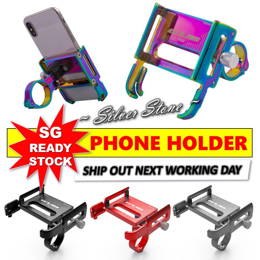 [SG READY STOCK] Premium Version GUB P30 RAINBOW OIL SLICK PHONE HOLDER ...
