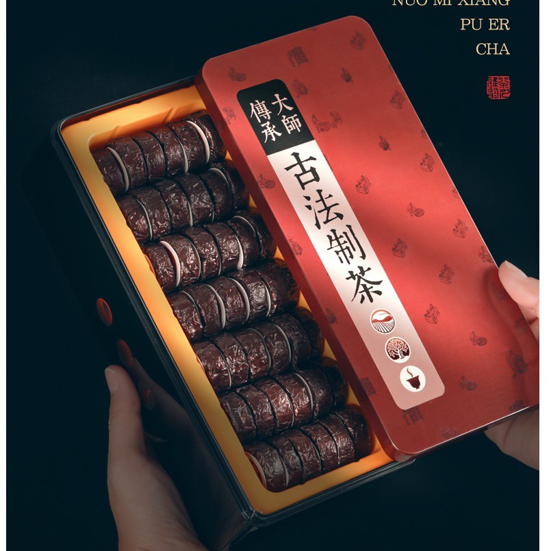 Pu Er Tea Glutinous Rice Fragrant Pu'er Tea Xiaotuo Tea Cake 250g ...