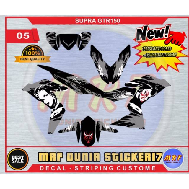 Supra GTR 150 kabuki decal Sticker Supra GTR 150 decal Sticker Supra ...