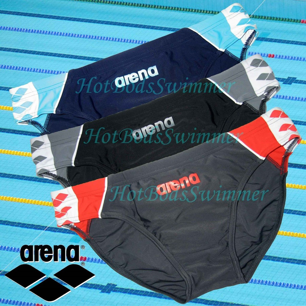 Arena AST13102 Men's Men Competition Swimwear Swimming Swim Trunks ...