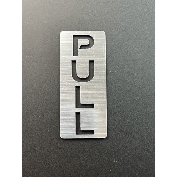 Push & Pull Signage | Silver Hairline Gravoply | 30mm x 70mm | Suitable ...