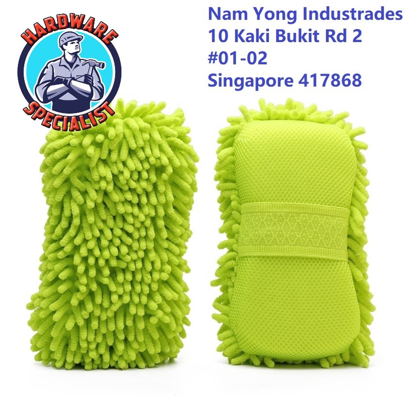 Hardware Specialist High Quality Car Wash Sponge / Mitt Glove ...