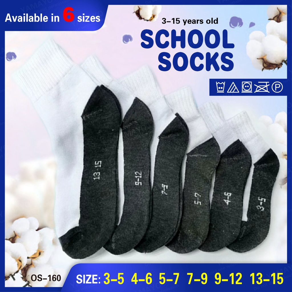 Unisex Crew Cut School Socks || Student Children White Cotton || Casual ...