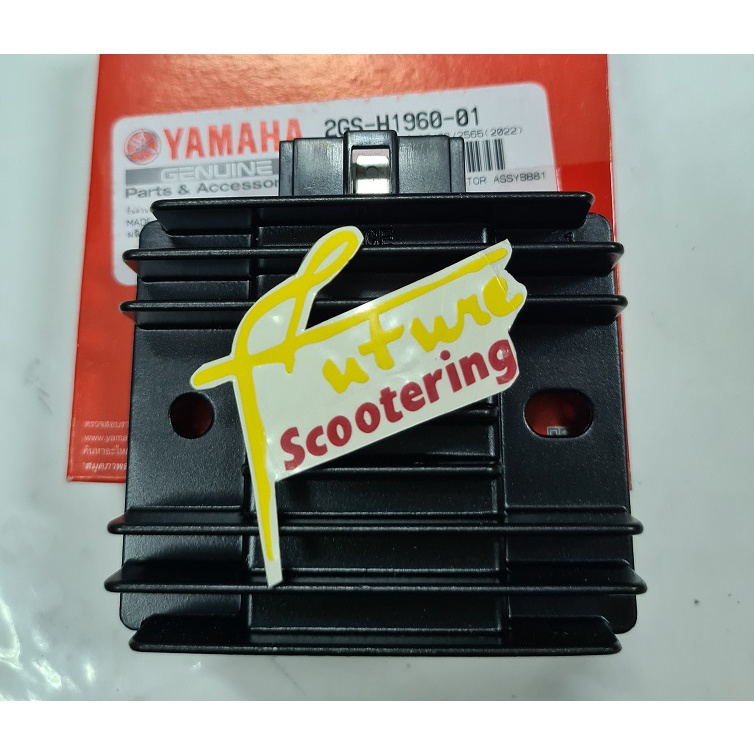 Yamaha XMAX 300 Rectifier (Genuine Yamaha Parts) 2GS-H1960-01 | Shopee ...