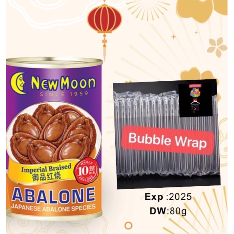 New Moon Abalone Manyue Brand Made in Japan Braised 6/8/10 Head Abalone | Shopee Singapore