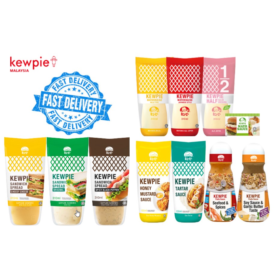 KEWPIE Halal Mayonnaise Sandwich Spread Japanese Style Rendah Lemak ...