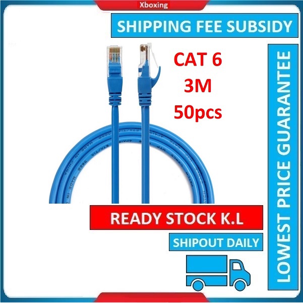 3M CAT6 RJ45 CAT 6 Patch Cord LAN Network Cat6 Gigabit Ethernet Cable ...