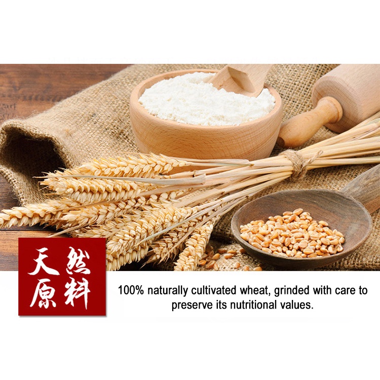 Big Value Box 1.6kg ! Chinese Yam Noodles ! Huai Shan Noodles !1 Box ...