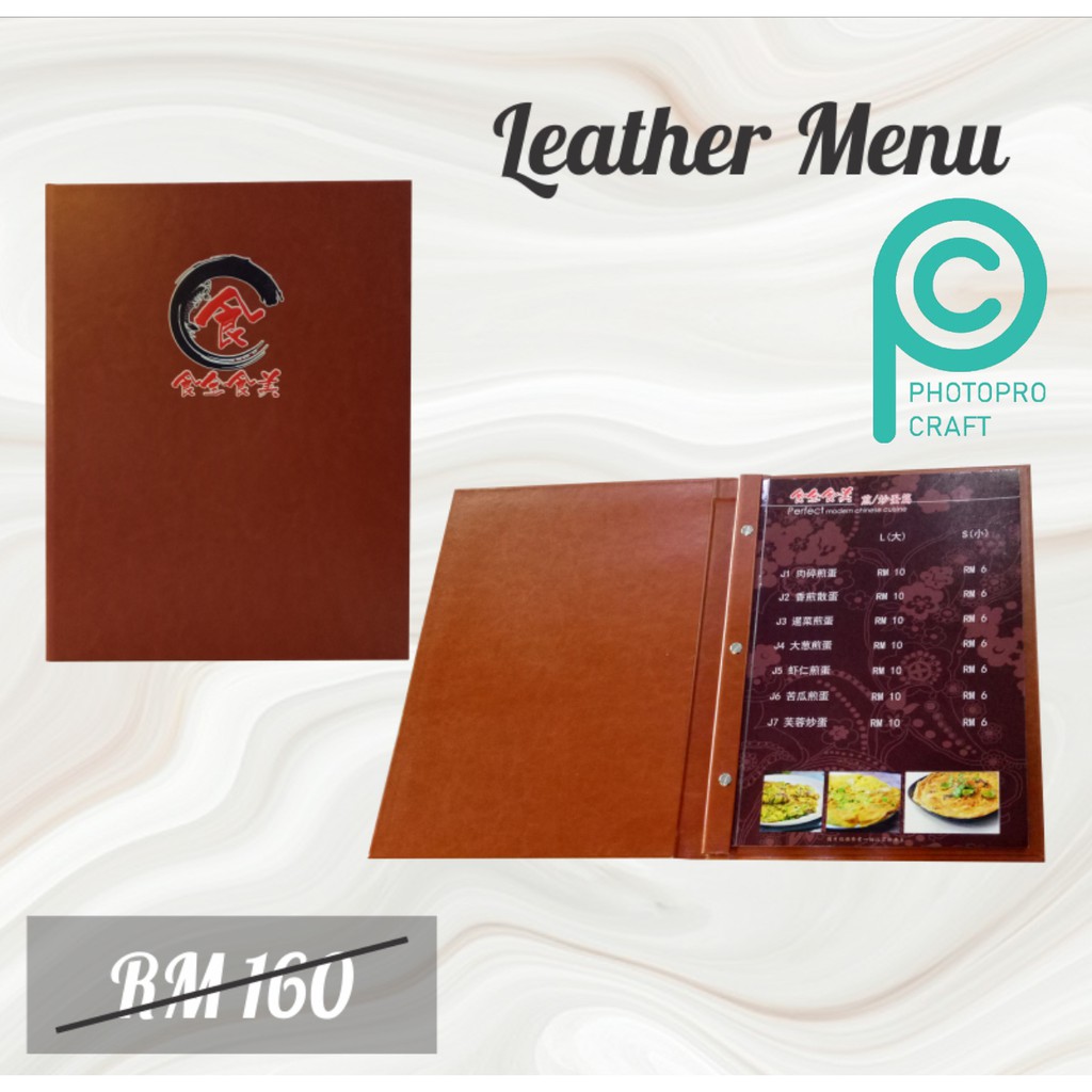 Photopro Leather Menu 001 |A4 restaurant kitchen recipe photos print layflat | Shopee Singapore