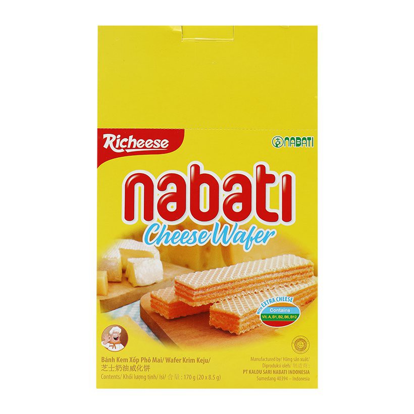 Richeese Nabati Cheese Wafer Box 120g | Shopee Singapore