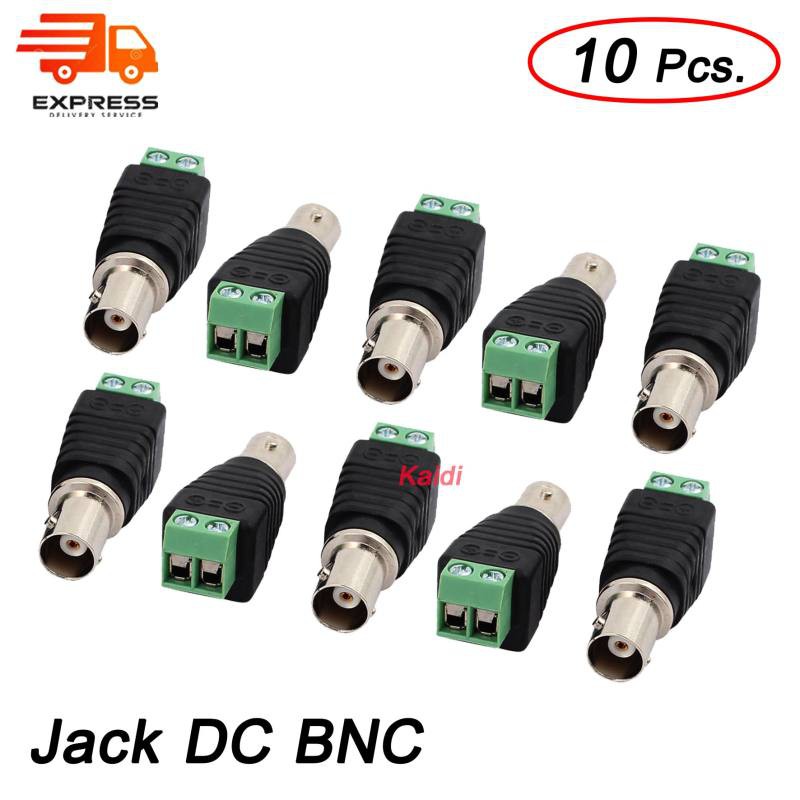CCTV Jack DC BNC Male Female for BALUN UTP Cat5e Nut Type (10 Heads ...