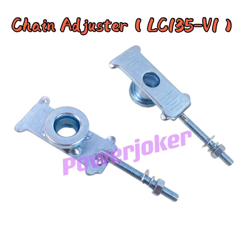LC135 V1/LC 135 Old V1/LC135V1 - Chain Adjuster Bracket/Swing Arm Am Kaki Adjust Rantai Bracket ...