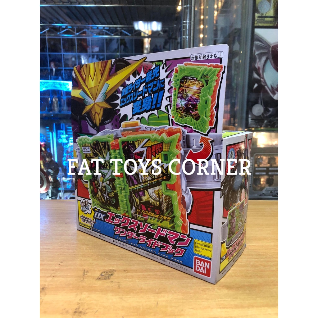 DX X Swordsman Wonder Ride Book (Kamen Rider Saber) | Shopee Singapore