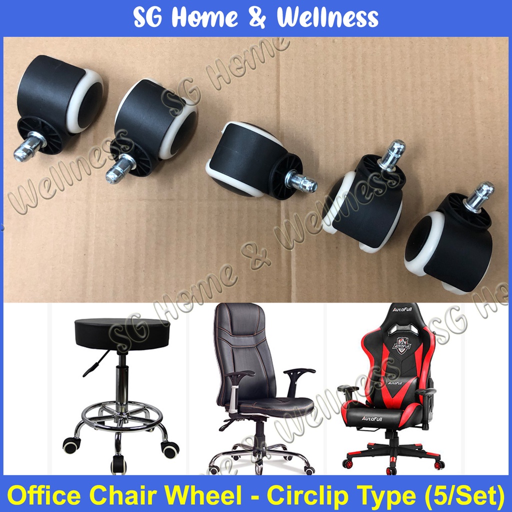5 x Chair Circlip Wheels | IKEA | Office Chair Accessories | Gaming ...