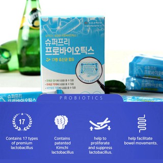 Super Pre Probiotics Korean Probiotics 2g X 30sticks superpre ...