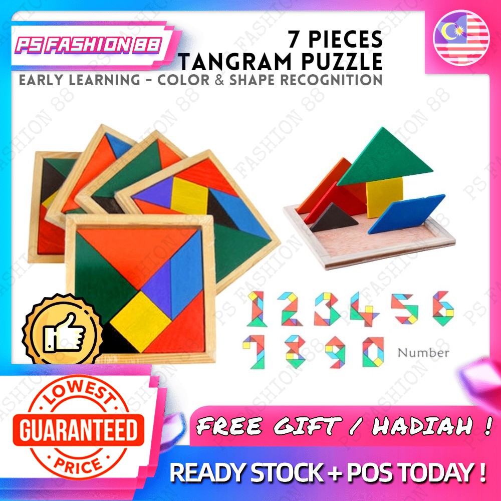 Wooden Shape Jigsaw Puzzle Mental Developmental Kid Toy Educational ...
