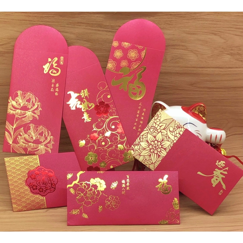 Chinese New Year Red Packet CNY Ang Bao Hong bao/(Ready Stock)/Red ...