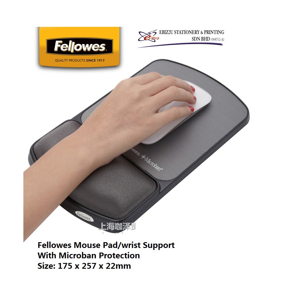 Fellowes Mouse Pad / Wrist Support with Microban Protection 9175101 ...