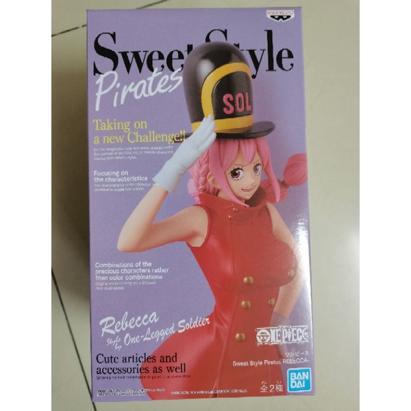 banpresto One Piece Sweet Style Pirates Rebecca One-Legged Soldier ...