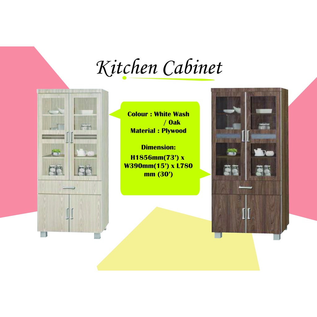 Tall Kitchen Cabinet Stylist Storage Kitchen Storage Cabinet Kitchen ...