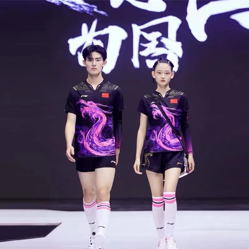 Li Ning's new table tennis uniforms Chinese national team competition ...