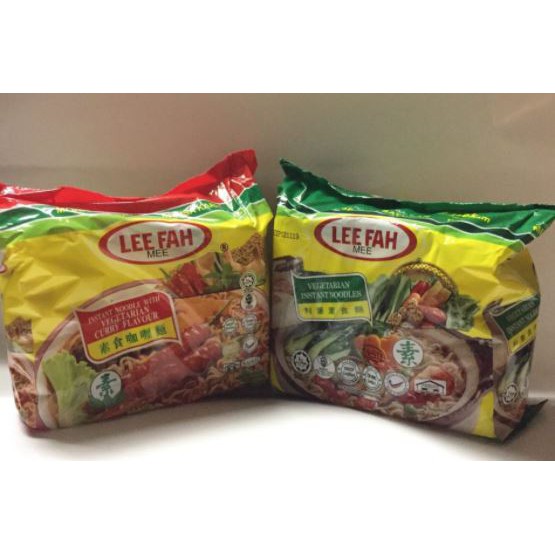 LEE FAH MEE VEGETARIAN mee, CURRY FLAVOUR FLAVOR (70g x 5pkt) 利华素食面 (咖喱 ...