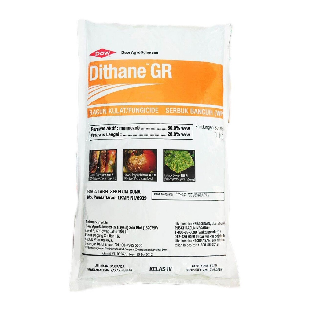 Dow Dithane GR - ( 1kg ) | Shopee Singapore