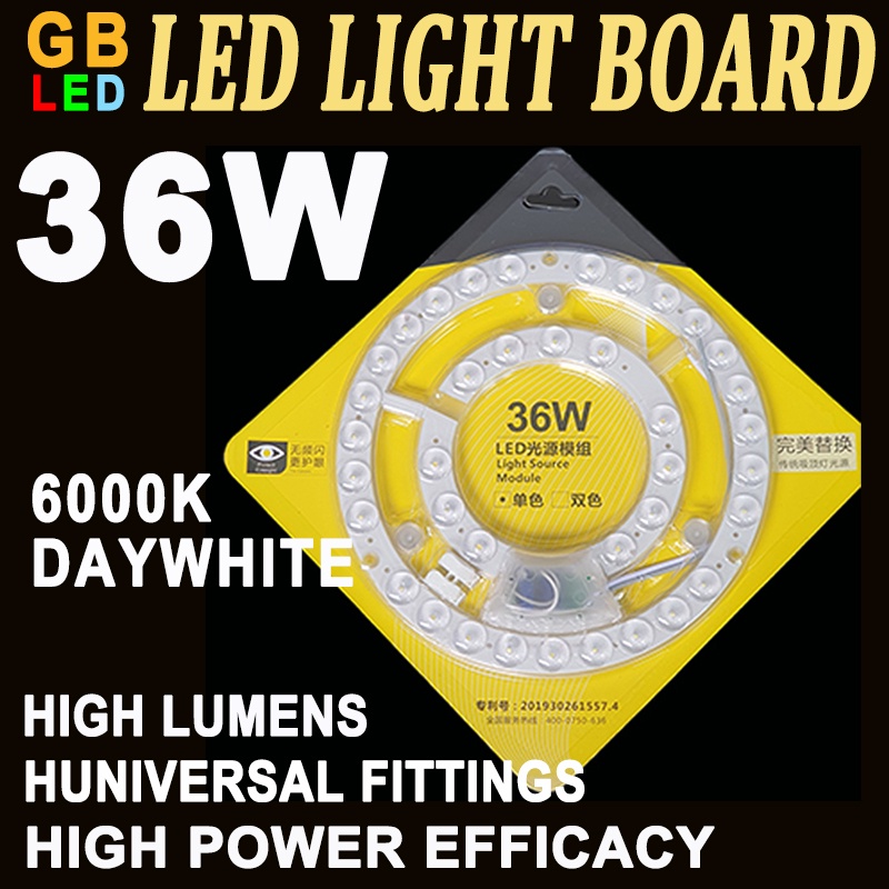 36W Φ230mm LED Light Retrofit Boards DayWhite 6500K! | Shopee Singapore