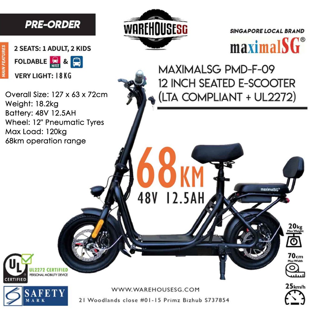 MaximalSG PMD-F-09S | UL2272 Certified | 12" Electric Scooter | LTA Compliant/FIIDO/DYU/TEMPO ...