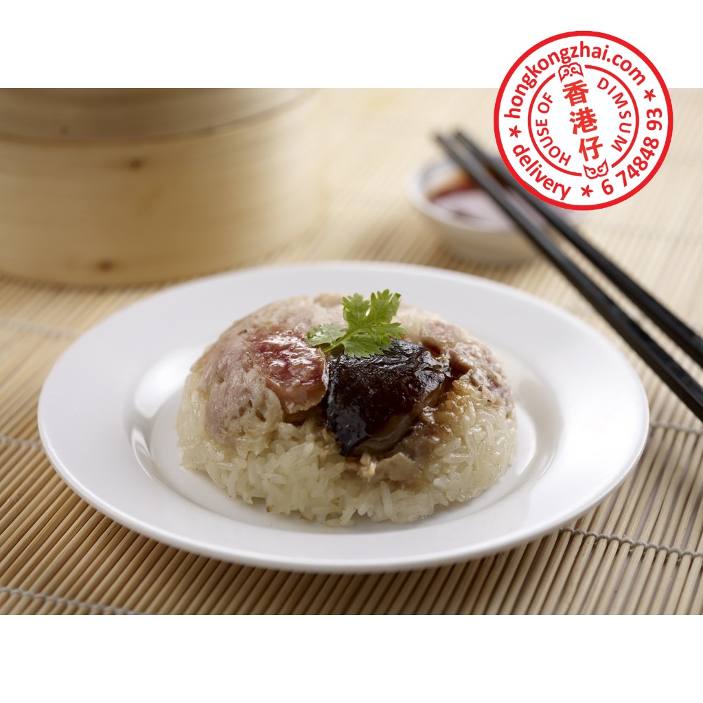 [HKZ DIM SUM] Glutinous Rice in Bowl (2pcs) / 碗仔糯米雞 (2个) | Shopee Singapore