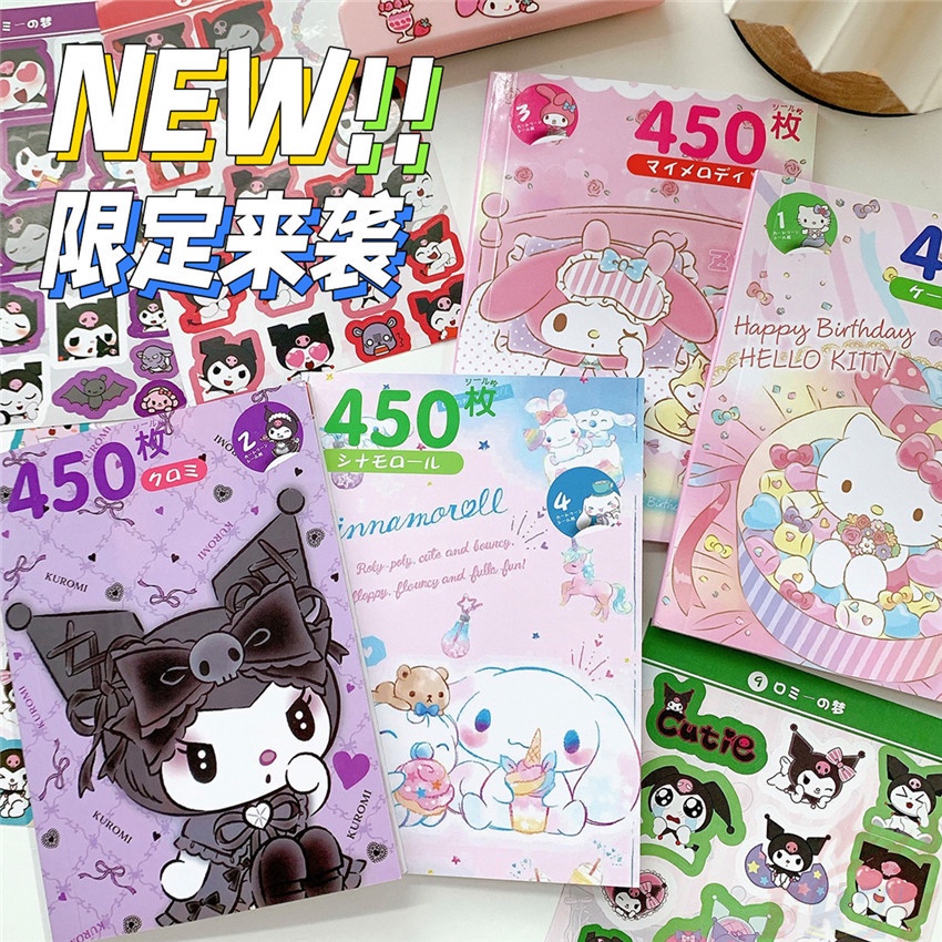 450Pcs/1Book S-Cartoon Book Stickers Kuromi My Melody Cinnamoroll H ...