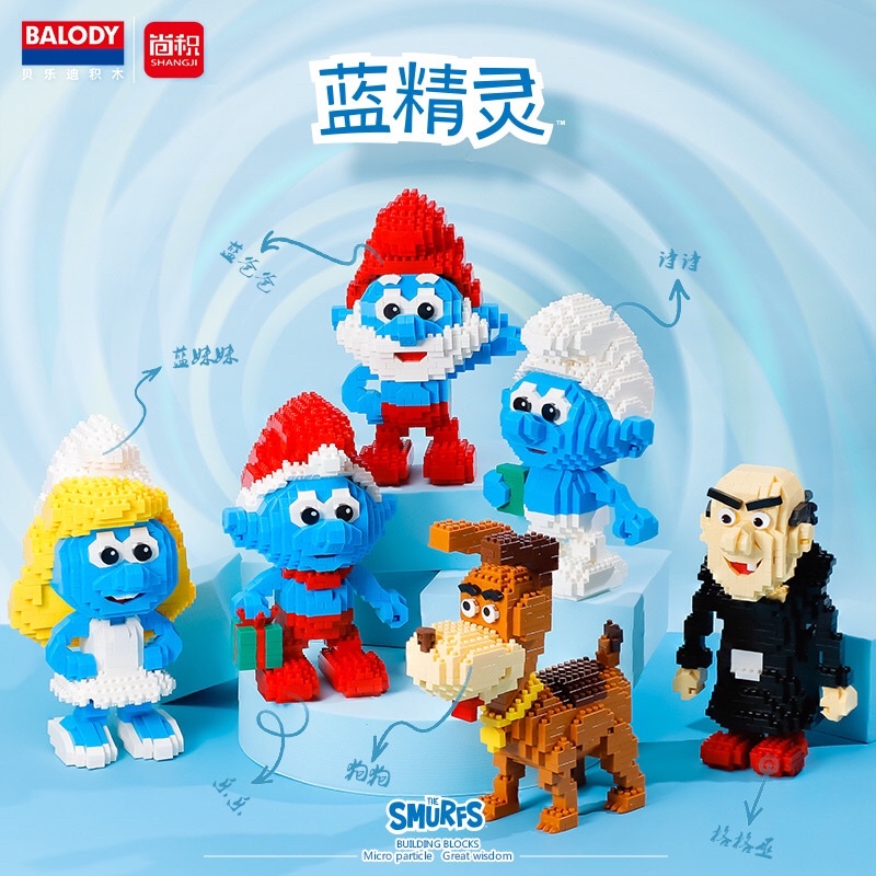 ️ ️ ️ ReadyStocks The Smurfs blocks toys BALODY BALODY Smurfs Joint ...