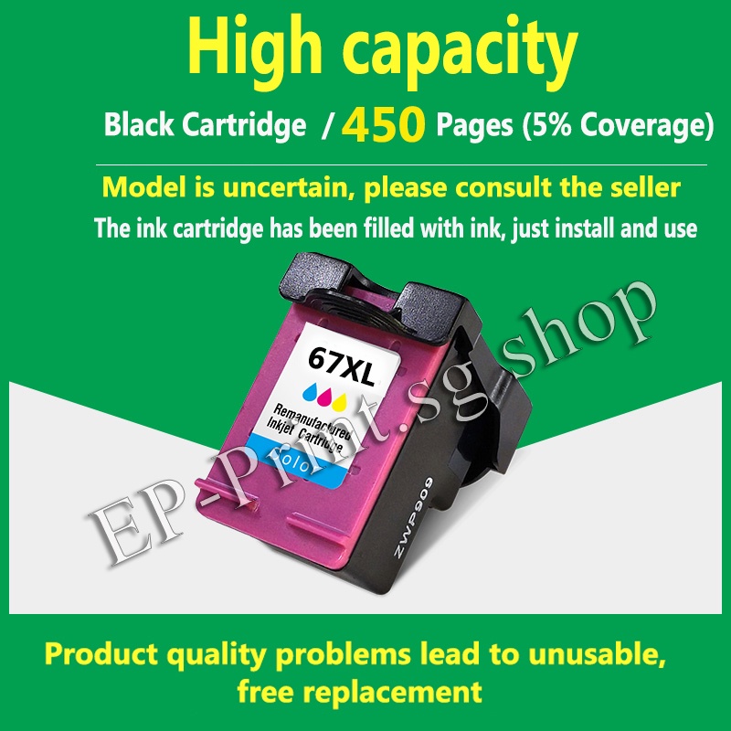 Compatible HP 67 Ink HP67 Black HP67XL Ink Cartridge for HP 2821E 2700 ...