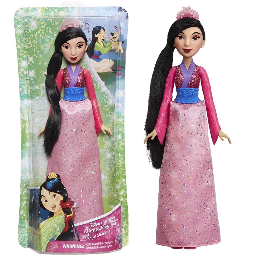 Original Barbie Disney Princess Mulan Royal Shimmer Hasbro Doll ...