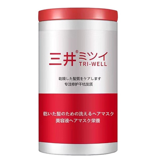 1 Litre Nourishing Hair Mask Anti Frizzy Hair Treatment / Anti-Frizz ...